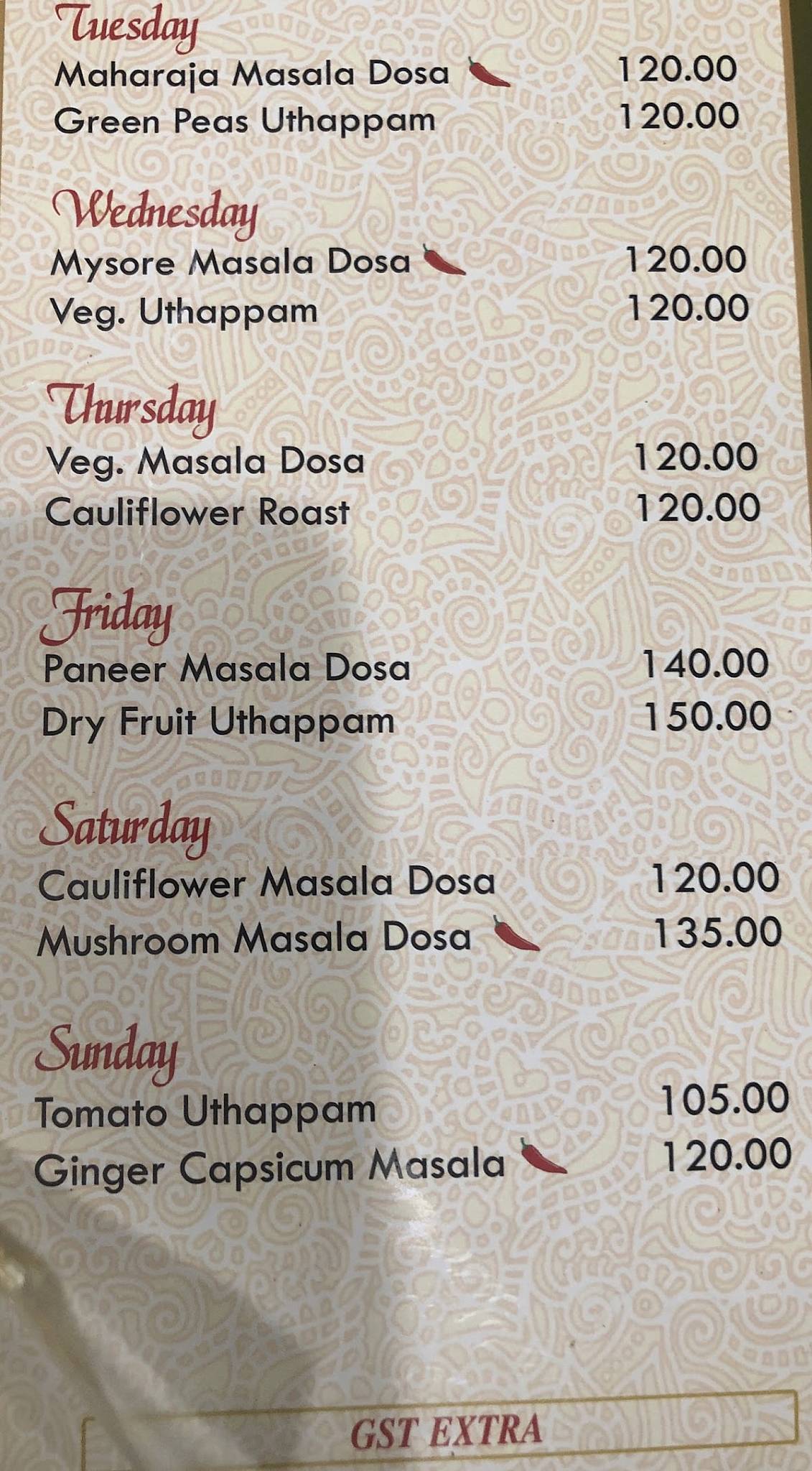 Menu at Sangeetha Veg Restaurant Poonamallee, Chennai, Bangalore Trunk Road