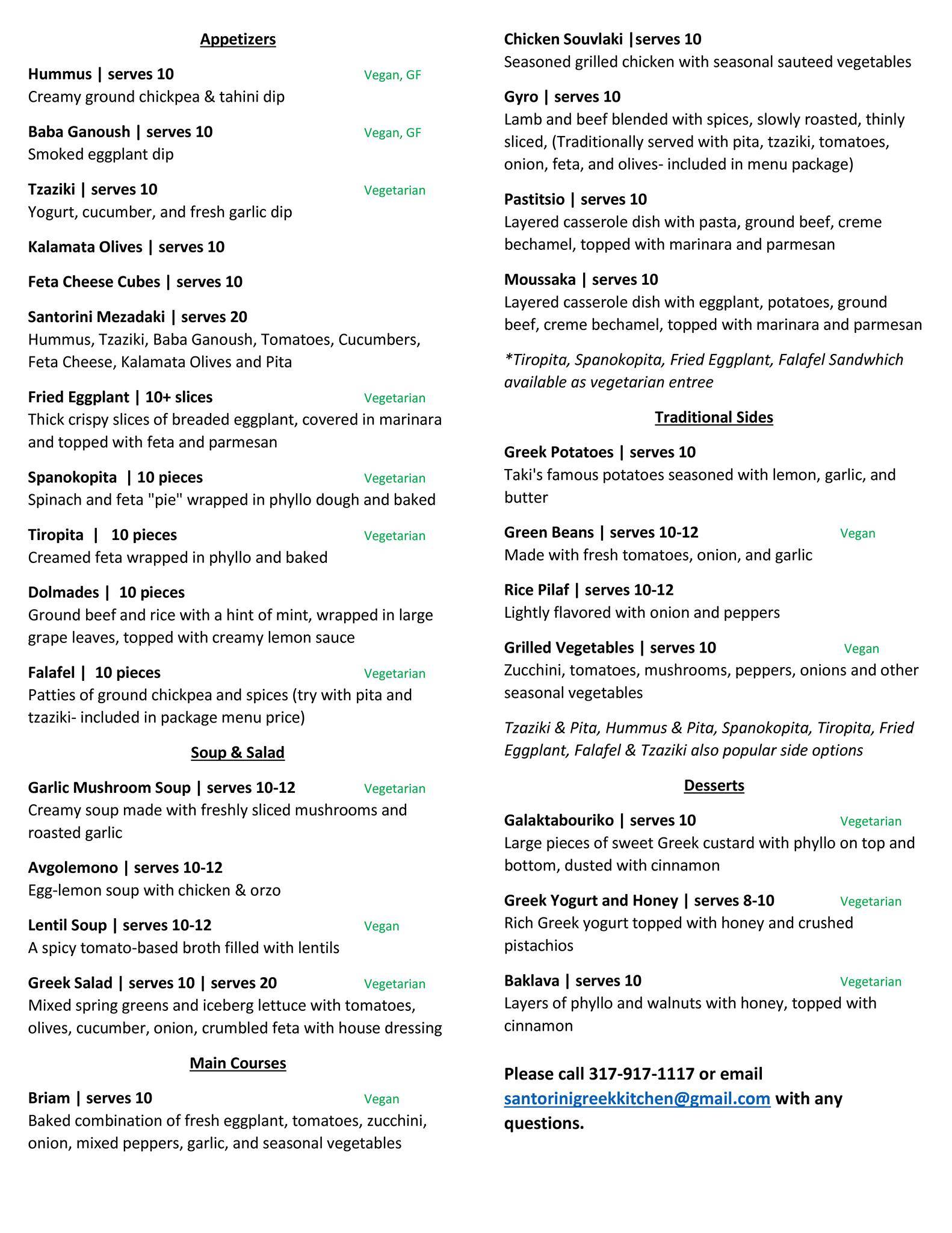 Menu at Santorini Greek Kitchen Catering restaurant, Indianapolis