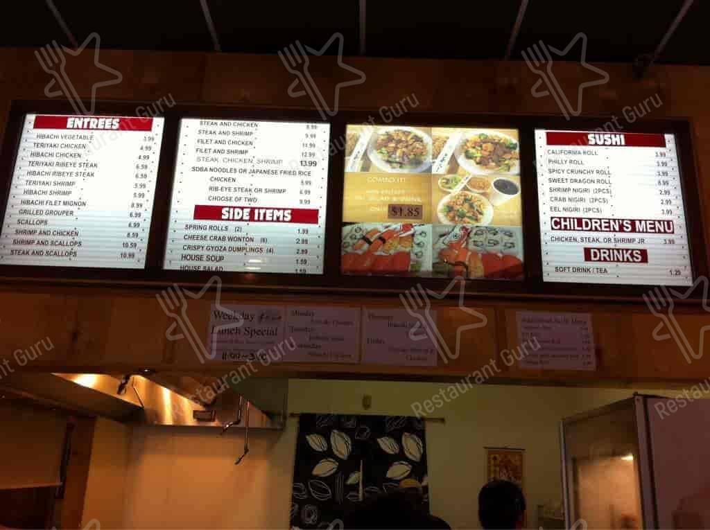 Menu at Sapporo Express restaurant, Asheboro