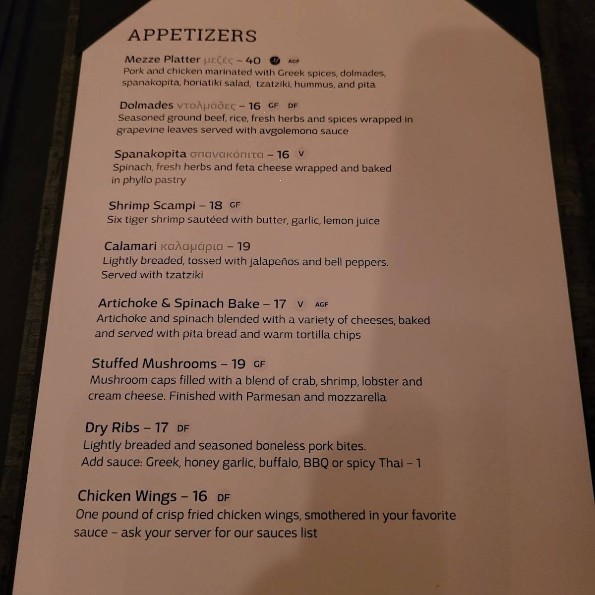 Menu at Mano's Restaurant & Lounge, Saskatoon, 8 St E #200