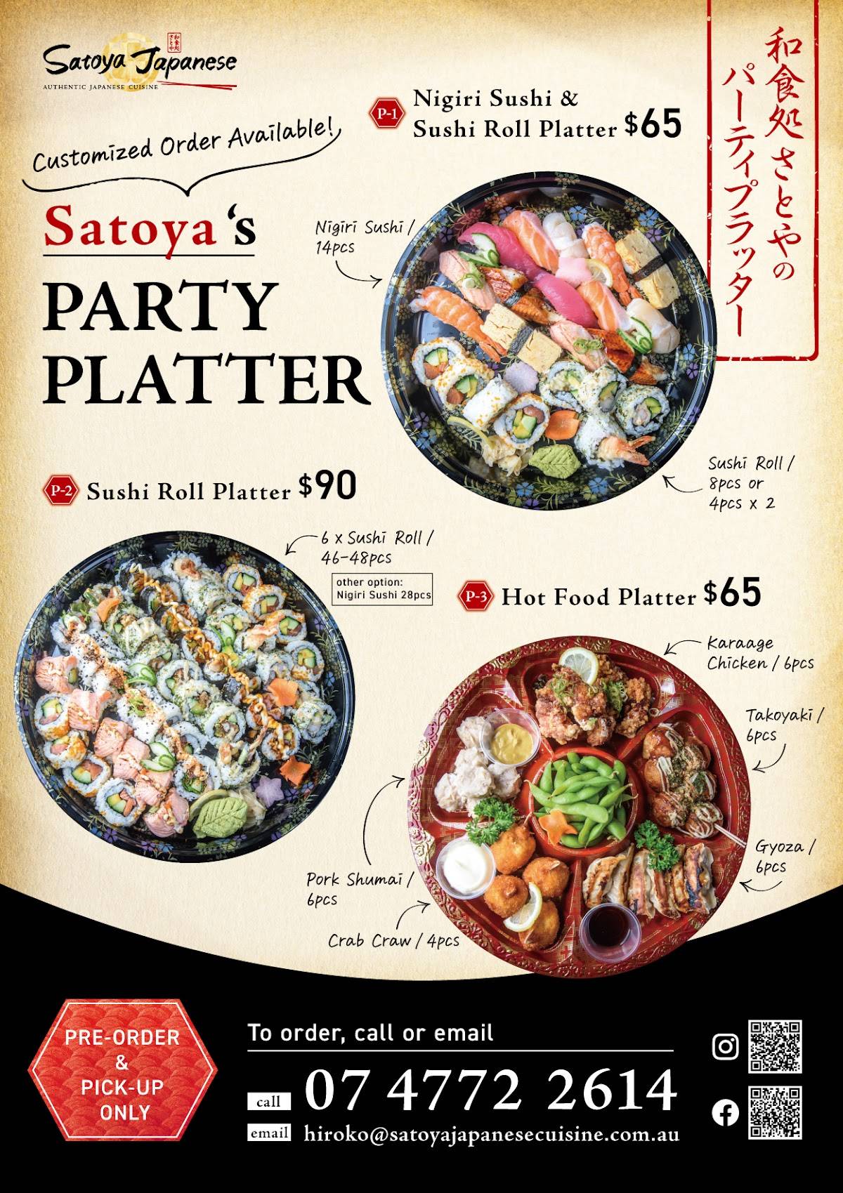 Menu at Satoya Japanese cuisine, Townsville City