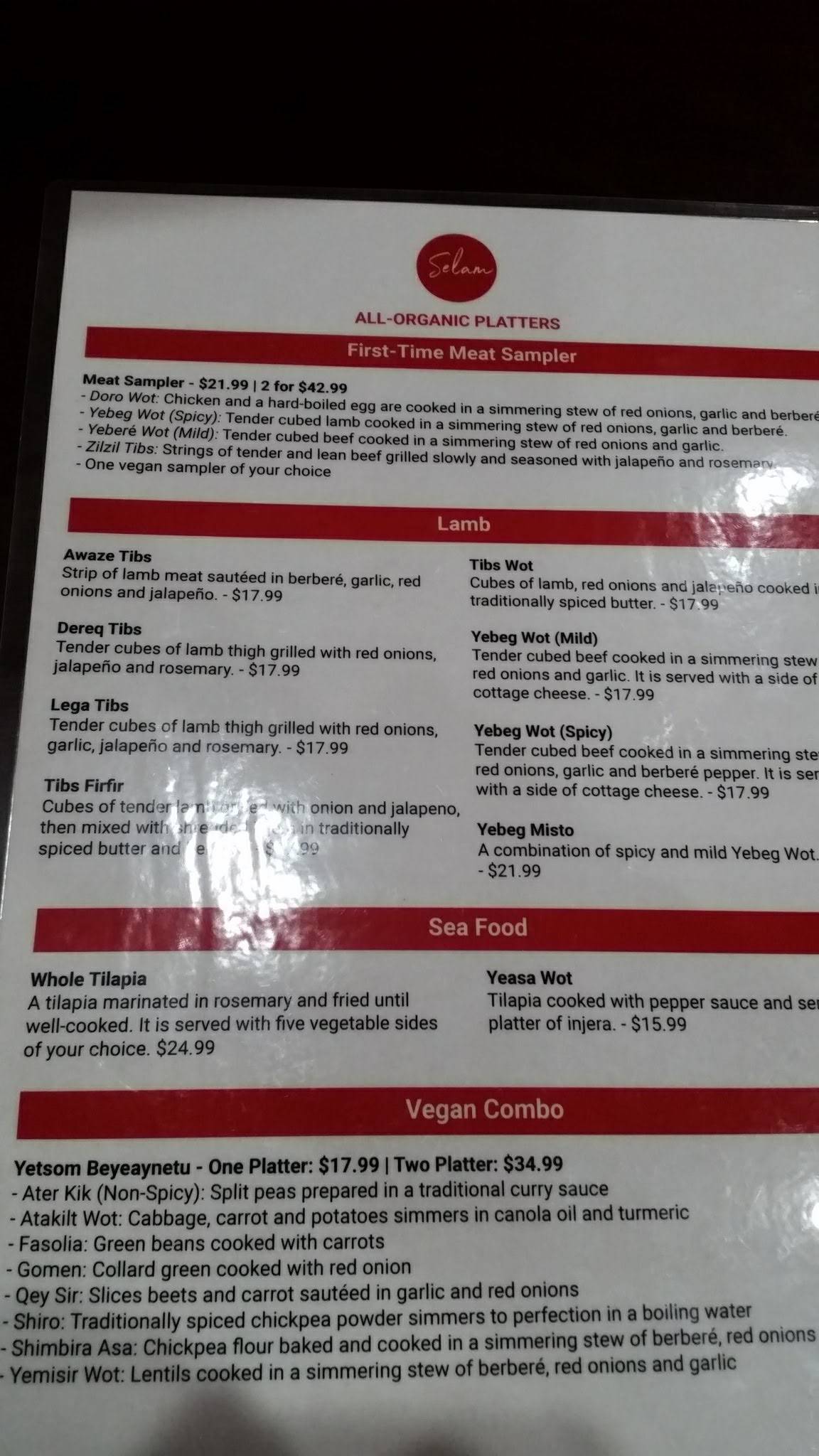 Menu at Selam Ethiopian Kitchen restaurant, Chicago