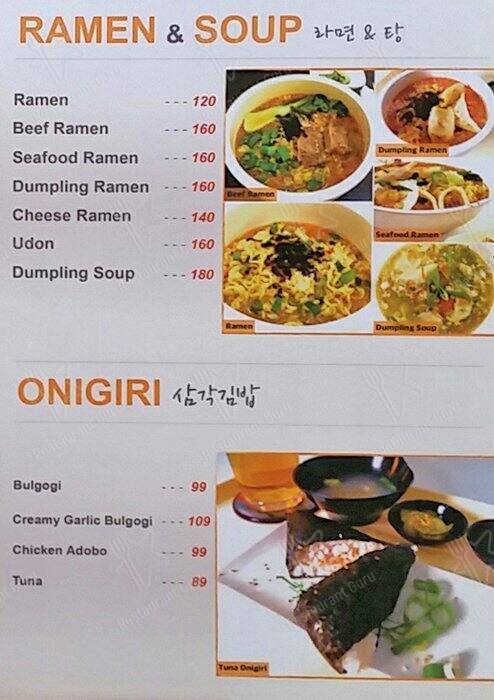 Menu at Seoul Kimbab, Pasig