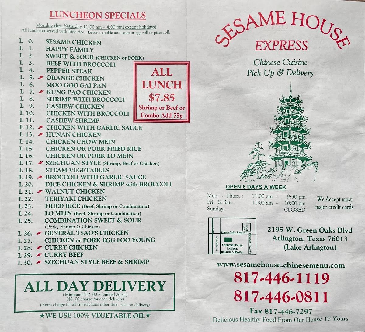 Menu at Sesame House restaurant, Arlington, W Green Oaks Blvd