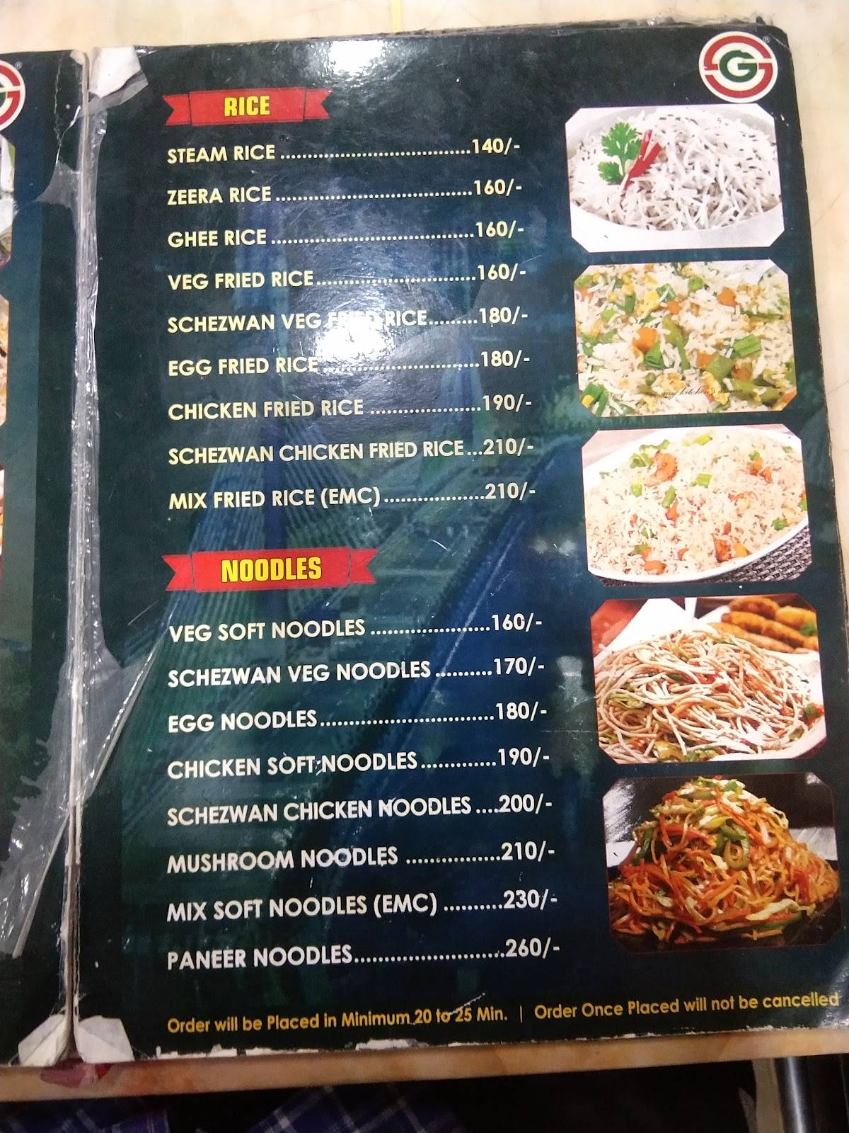 Menu at Shah Ghouse Hotel & Restaurant, Gachibowli, Hyderabad, Raidurgam