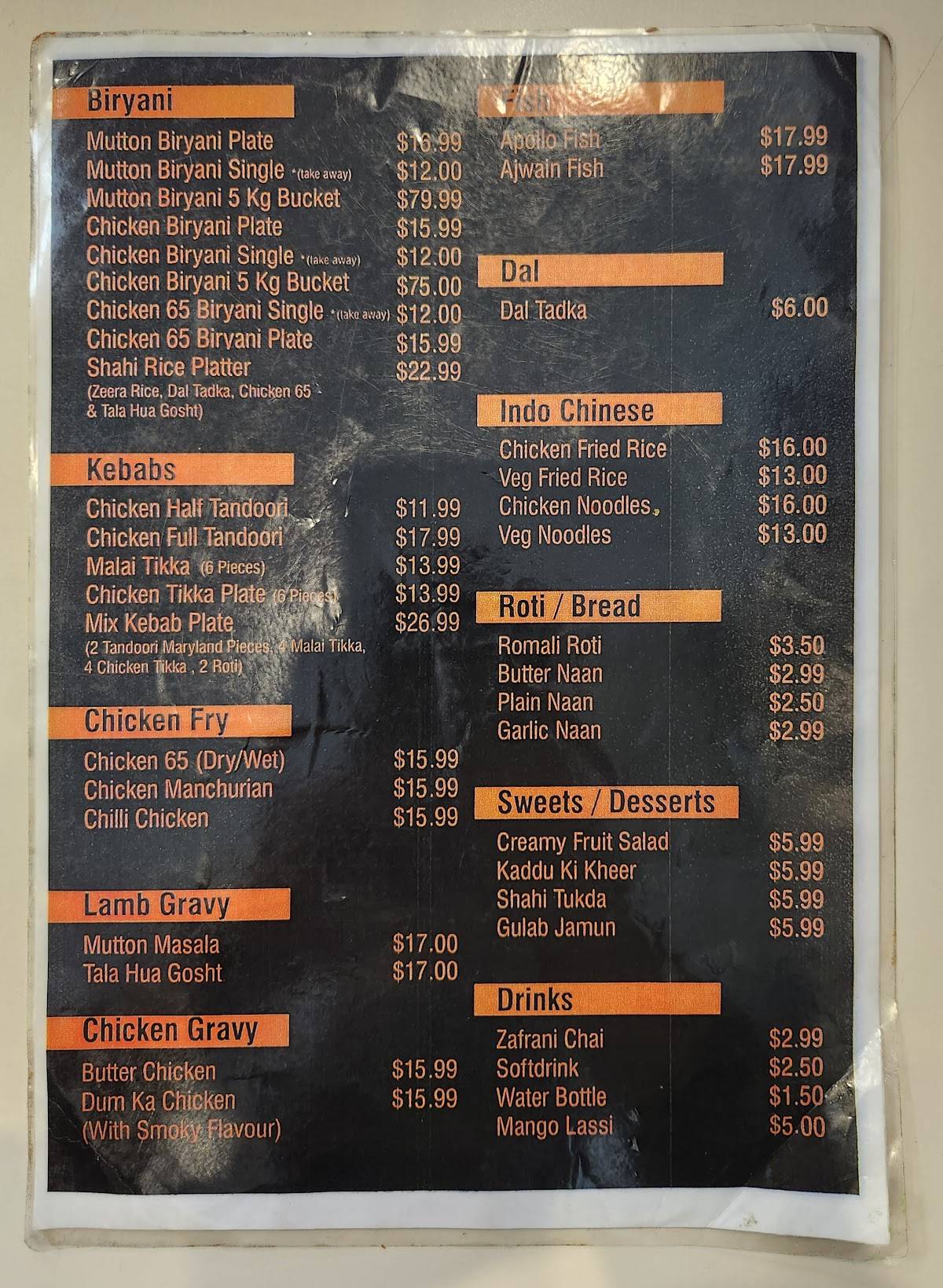 Menu at Shahi Dastarkhwan restaurant, Lakemba