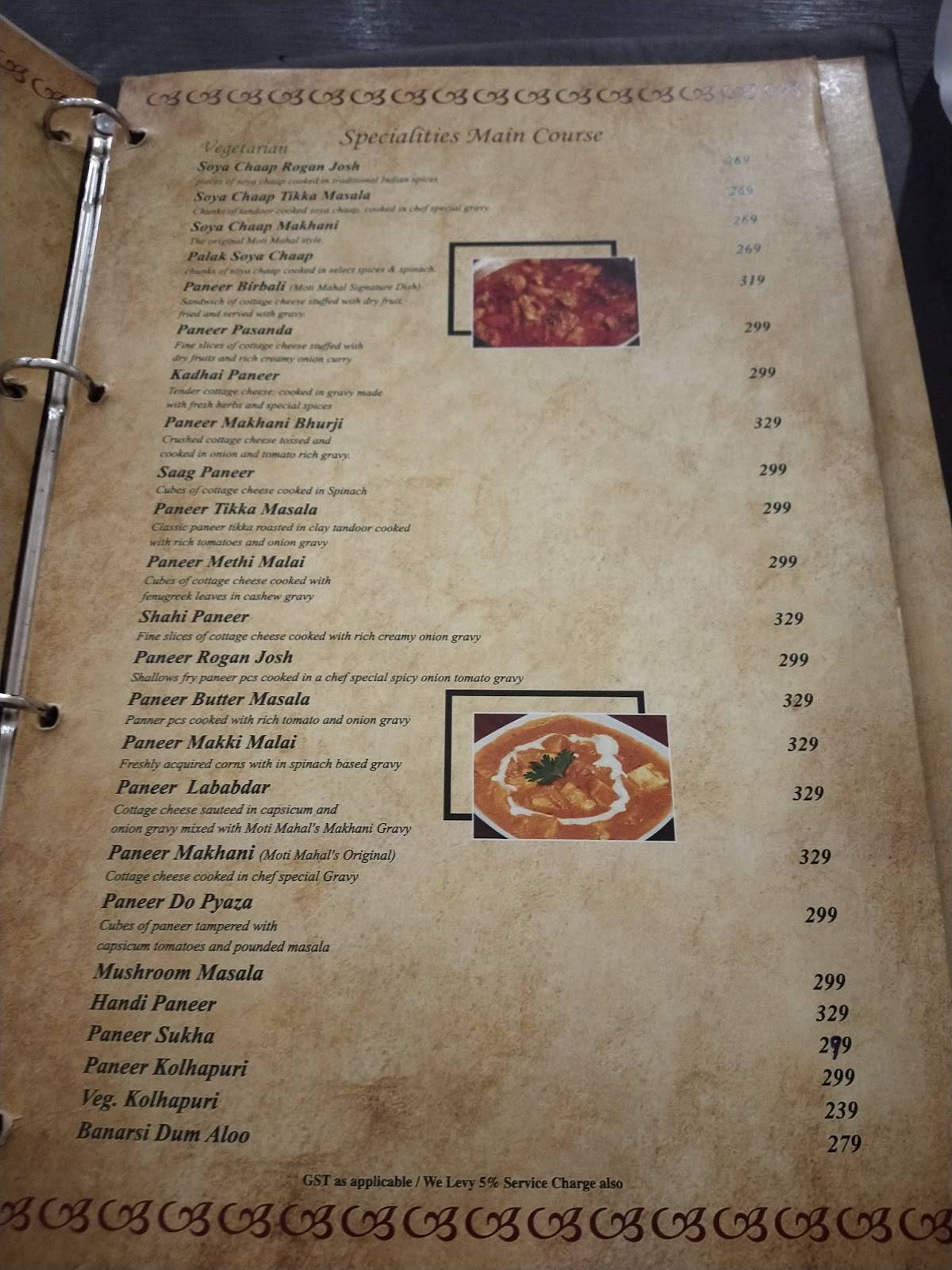 Menu at Moti Mahal Delux, Shahjahanpur