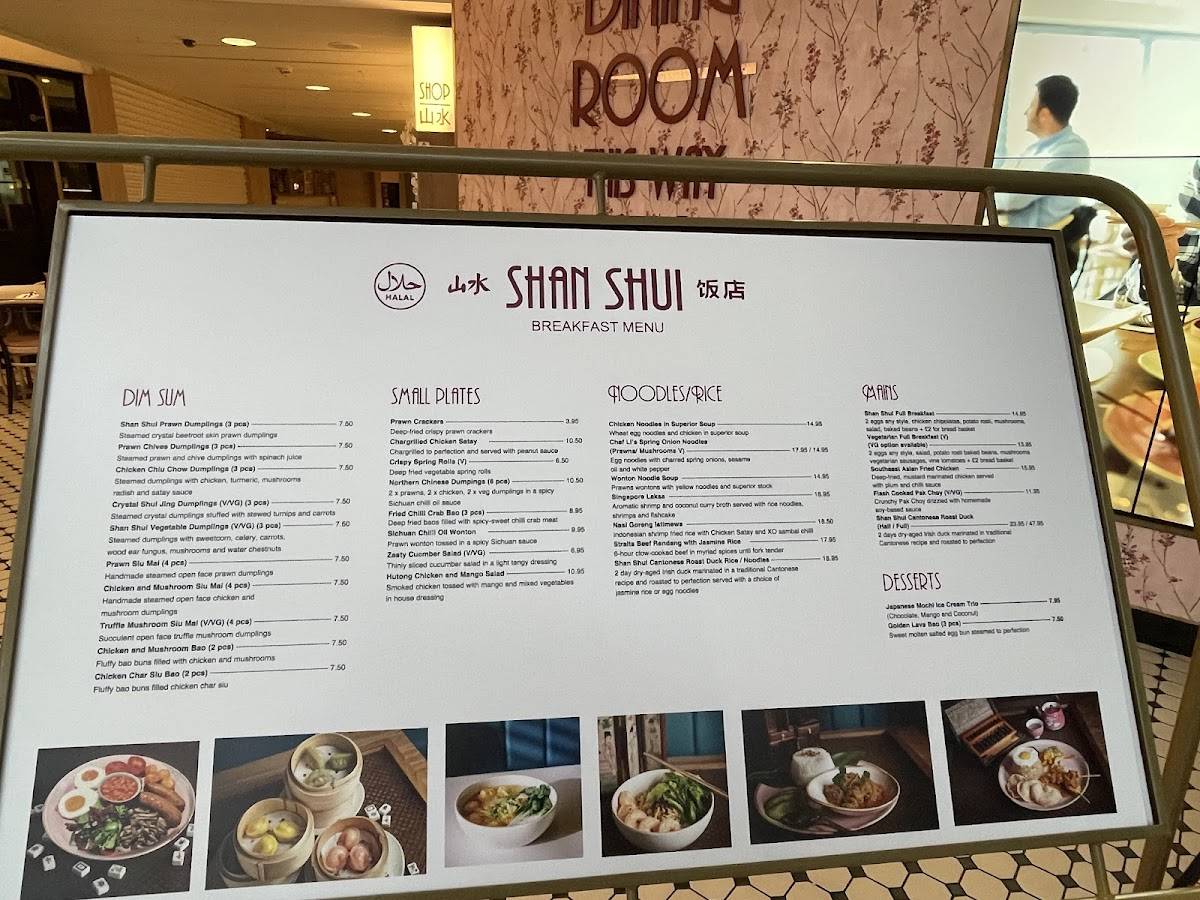 Menu at Shan Shui, Chinese Kitchen restaurant, Hounslow