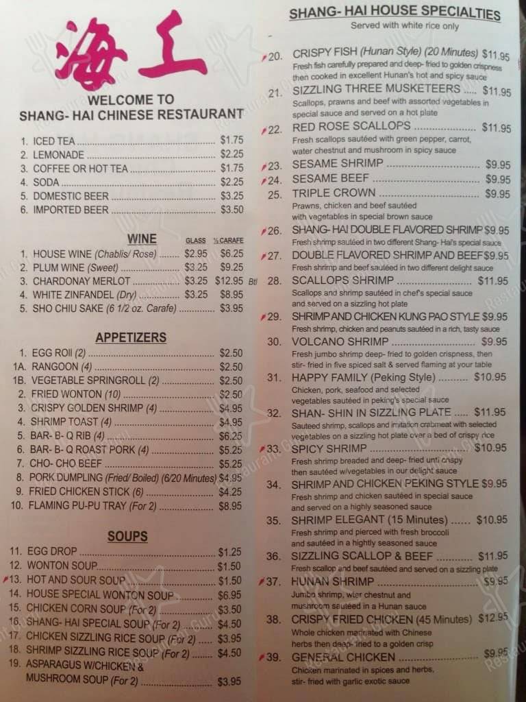 Carta de Shang-Hai Chinese Restaurant, Universal City