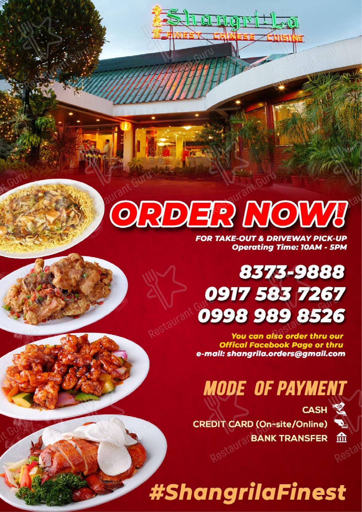 Menu at Peng Lai Finest Chinese Cuisine restaurant, Quezon City