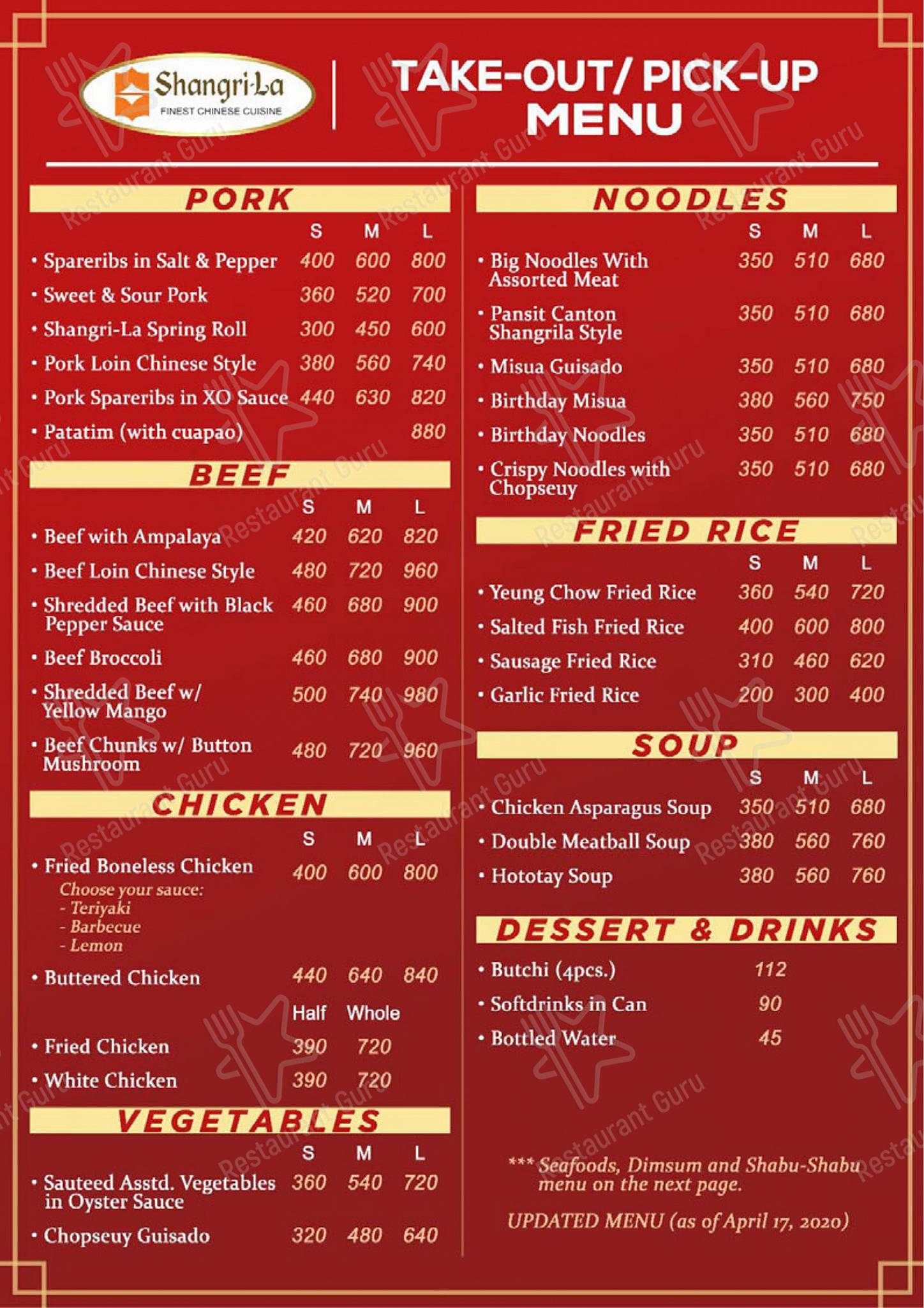 Menu at Peng Lai Finest Chinese Cuisine restaurant, Quezon City