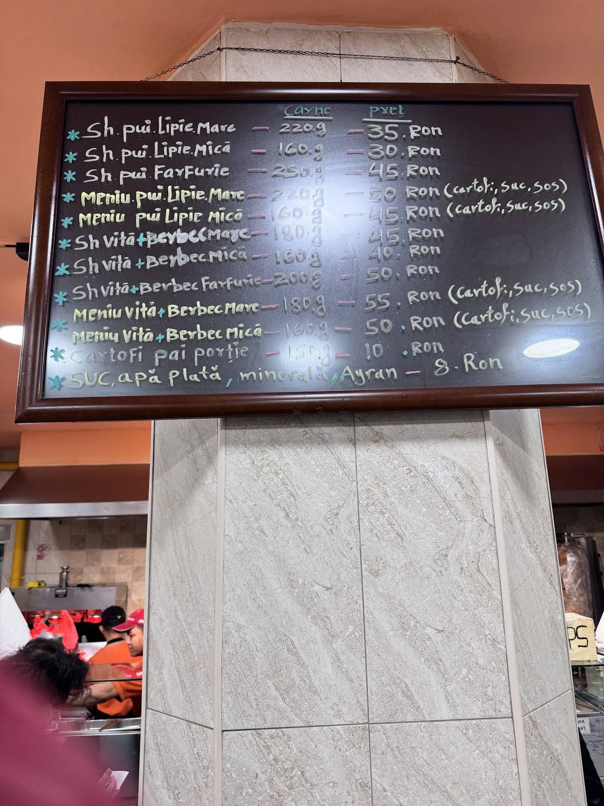 Menu at Shaorma Genin, Bucharest, Calea Floreasca nr 19