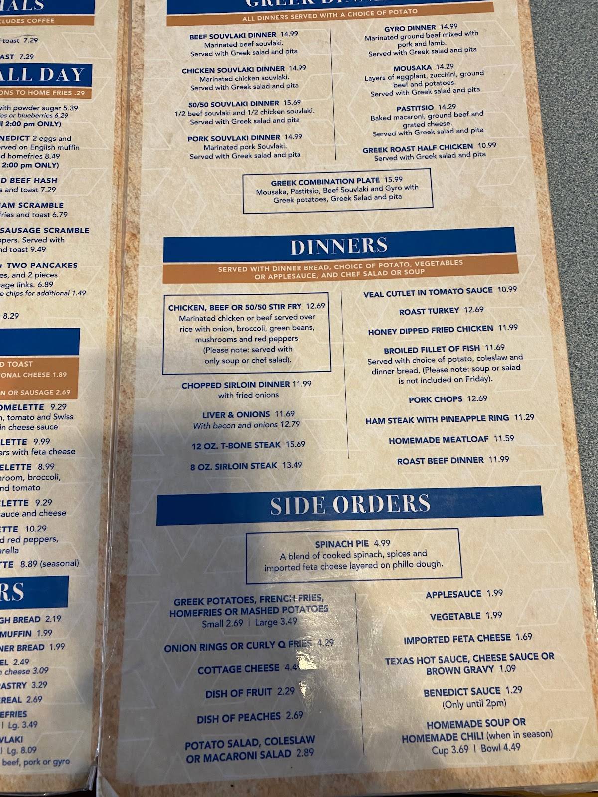 Menu at Sheridan Family Restaurant, Amherst