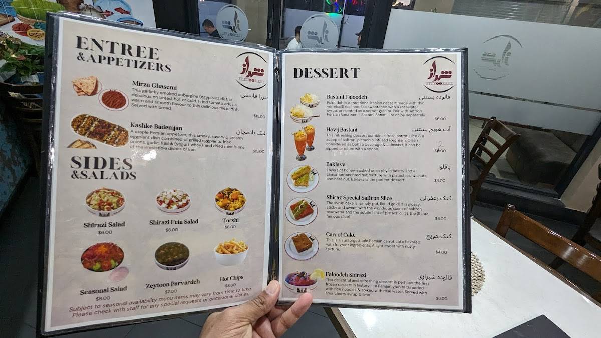 Menu at Shiraz Restaurant, Fulham
