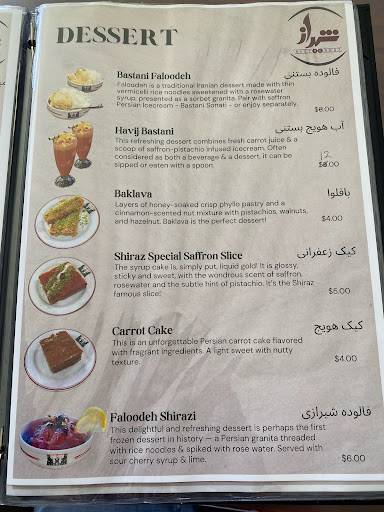 Menu at Shiraz Restaurant, Fulham