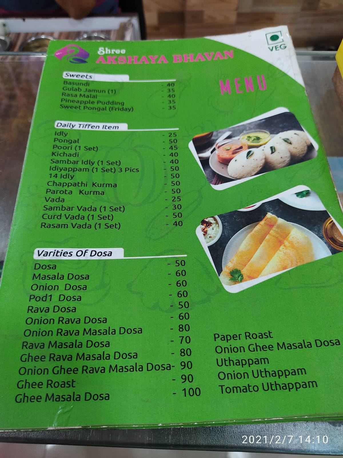 Menu at Shree Akshaya Bhavan, Chennai
