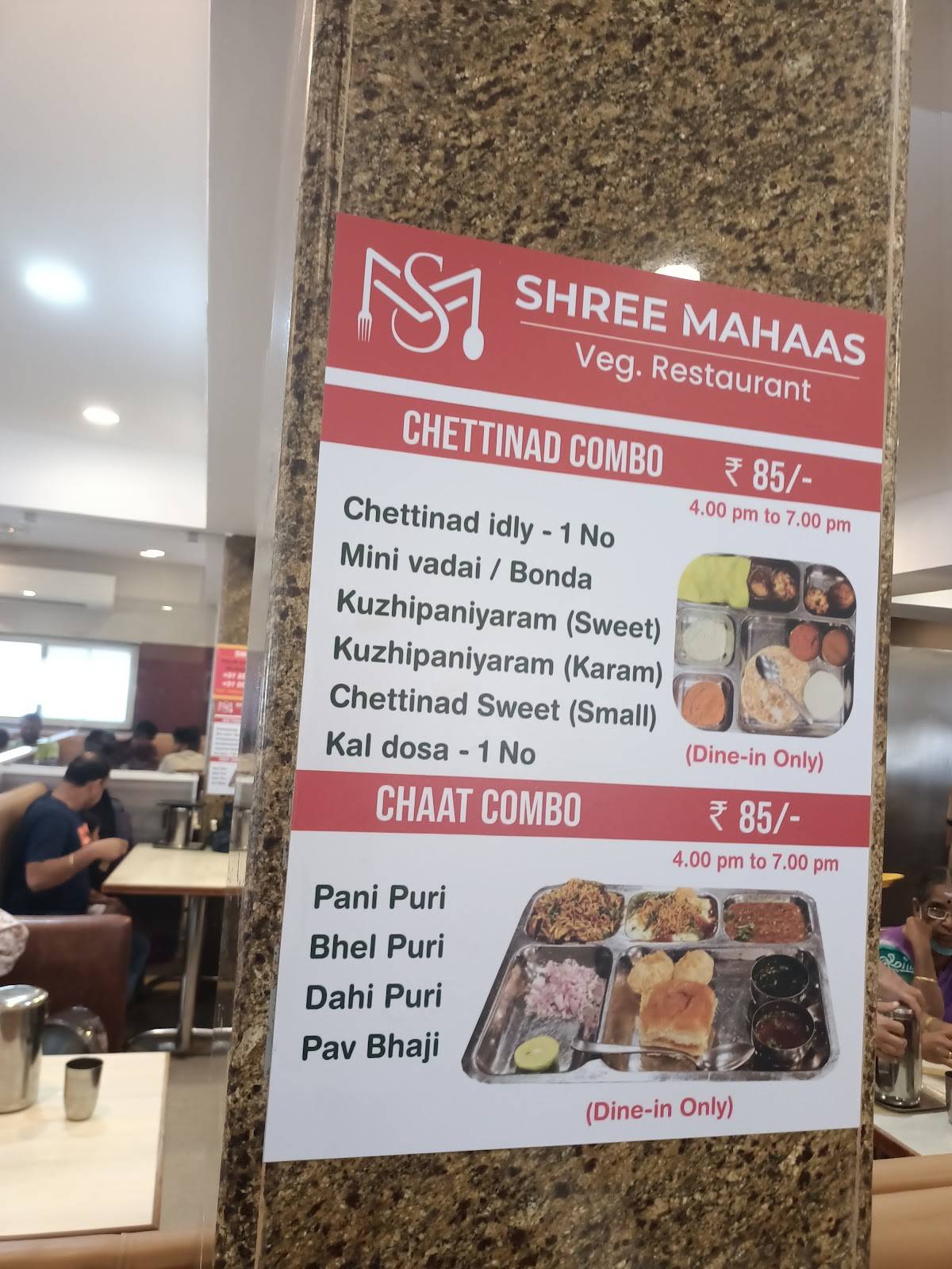 Menu at Geetham Veg Restaurant - Ashok Nagar, Chennai, 27