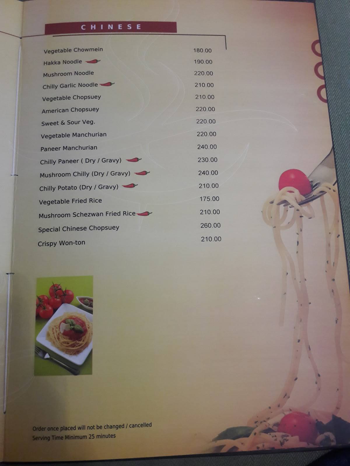 Menu at Silver Leaf Restaurant, Ajmer, FJ7P+W7F