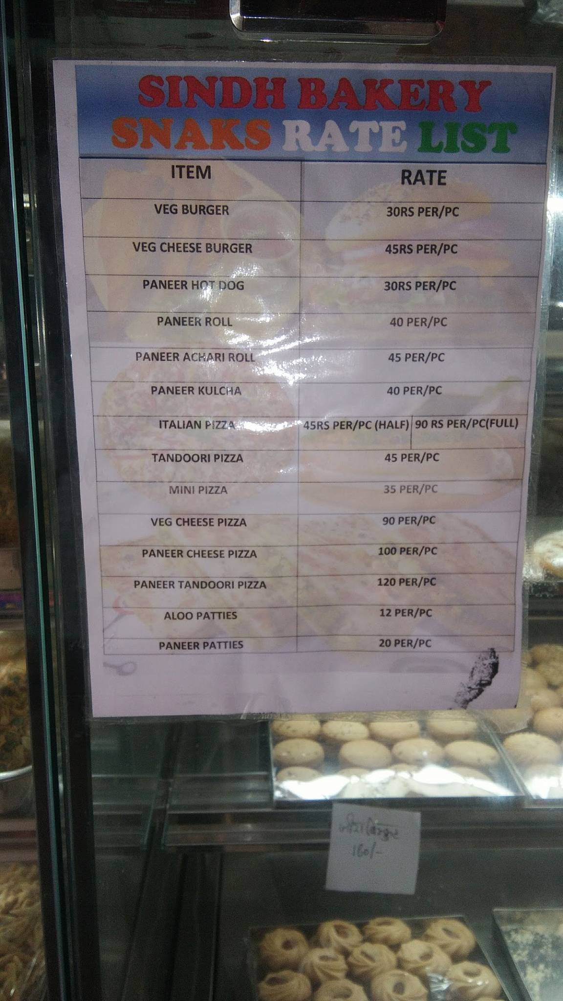 Menu at Sindh Bakery, Varanasi