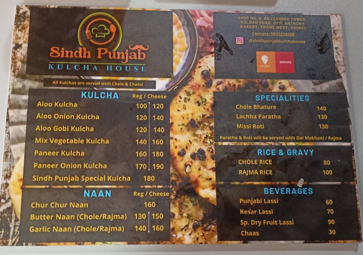 Menu at Sindh Punjab Kulcha house, Thane
