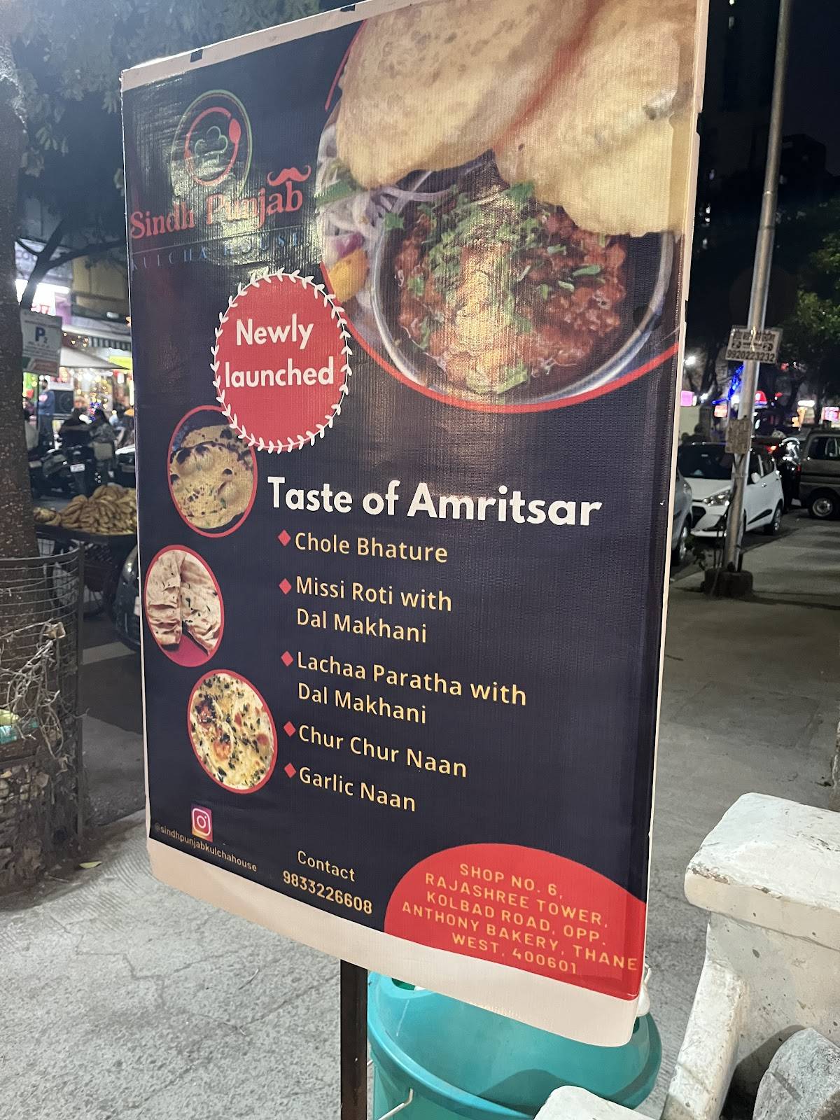 Menu at Sindh Punjab Kulcha house, Thane