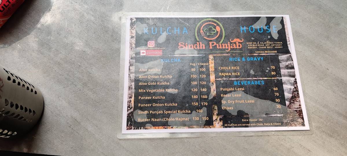 Menu at Sindh Punjab Kulcha house, Thane