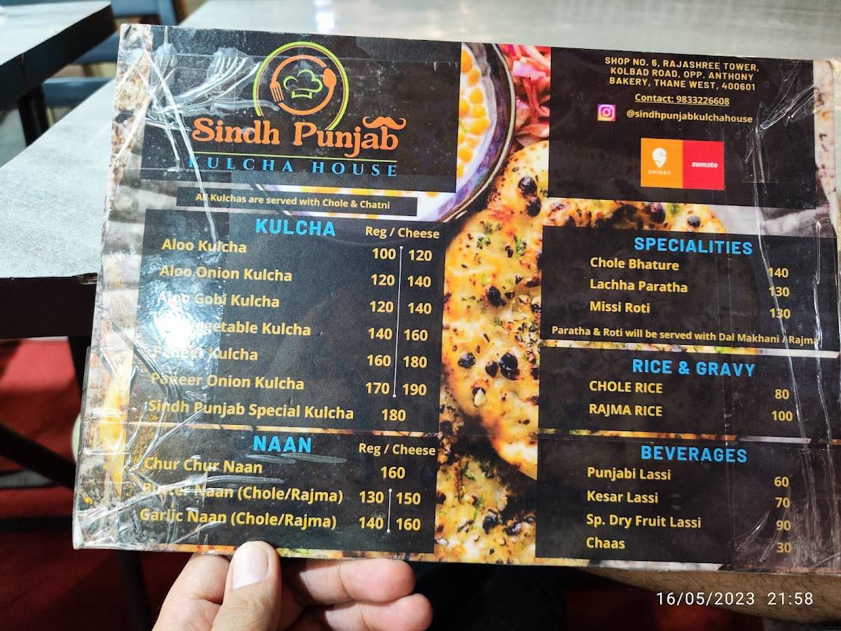 Menu at Sindh Punjab Kulcha house, Thane
