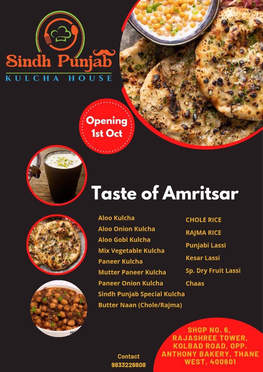 Menu at Sindh Punjab Kulcha house, Thane
