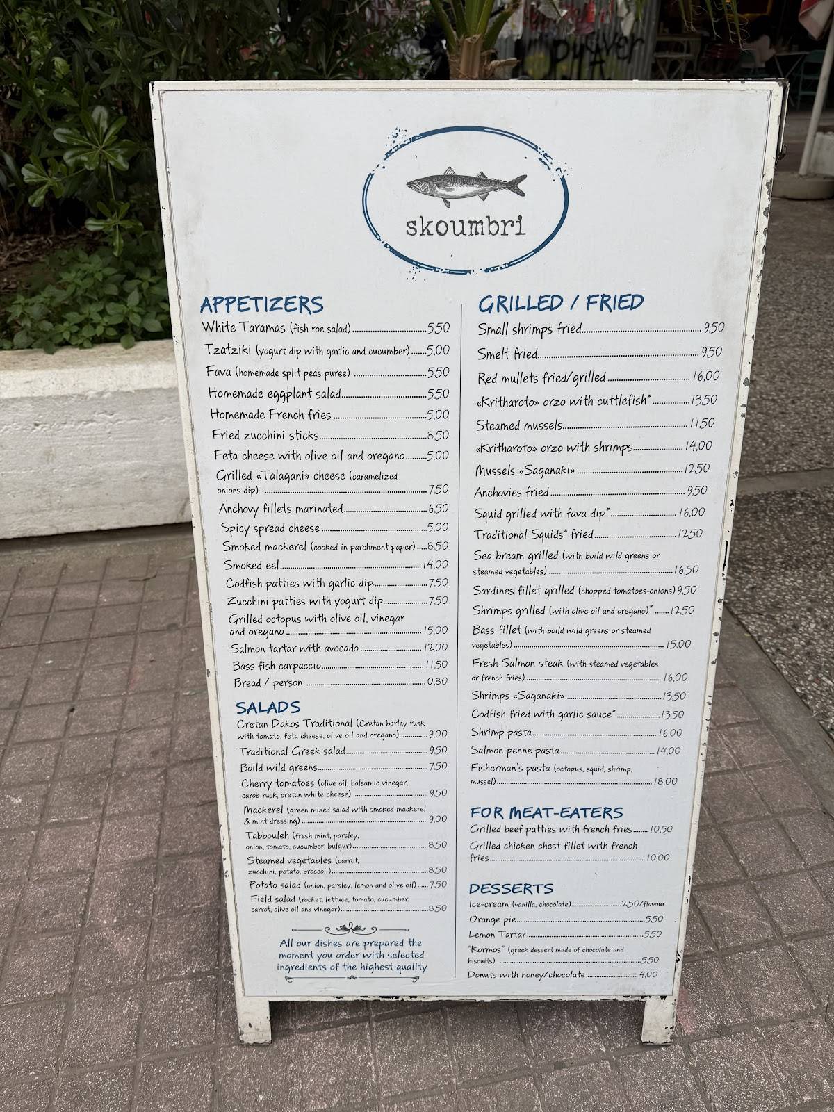 Menu at Skoumbri, Athens