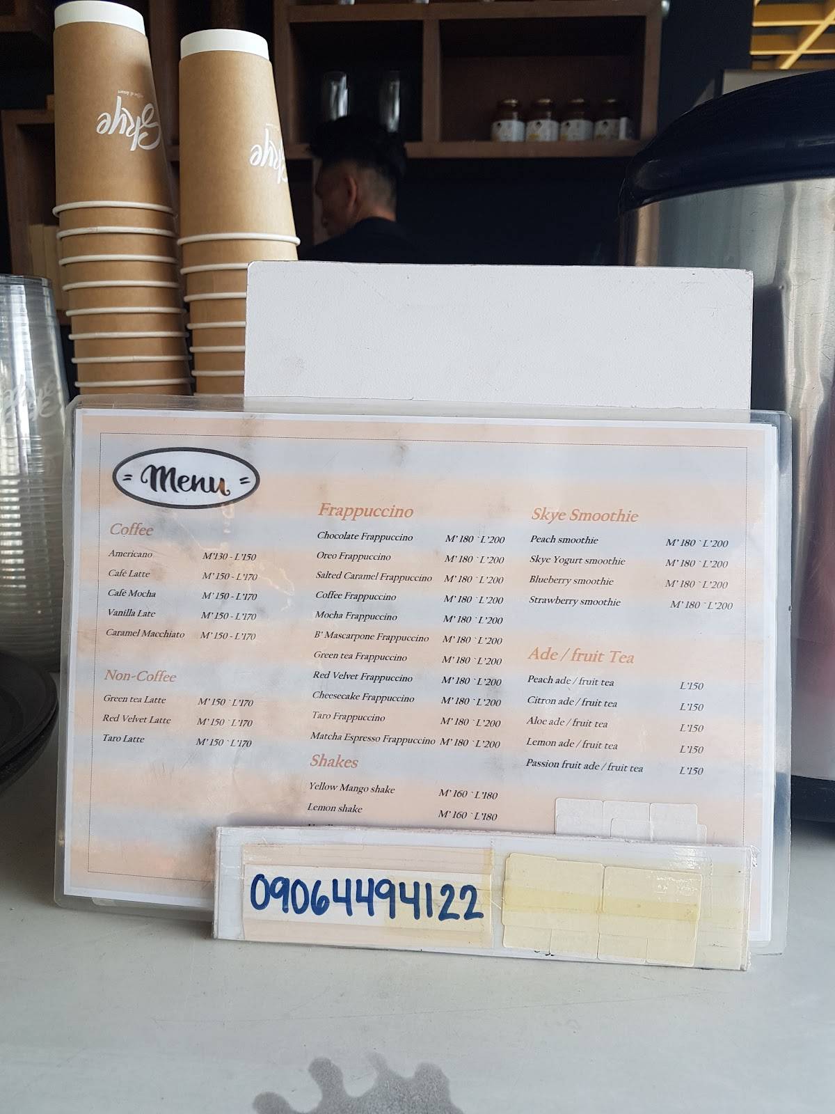 Menu at Skye D2 - BGC restaurant, Taguig