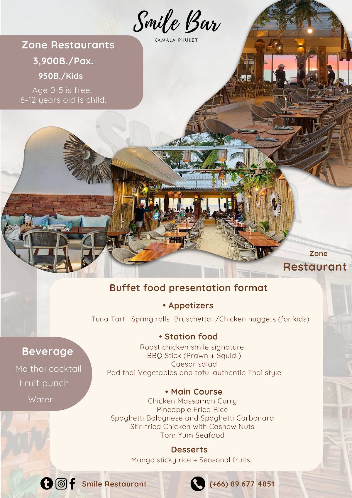 Menu at Smile Bar, Kamala, 97/85 ถนนหน้าหาดกมลา ซอยโรงพักกมลา