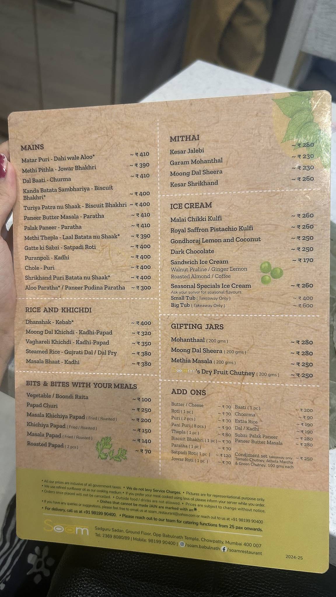 Menu at Soam, Mumbai