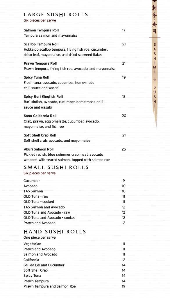 Menu at Sono Japanese Restaurant Portside Wharf, Hamilton