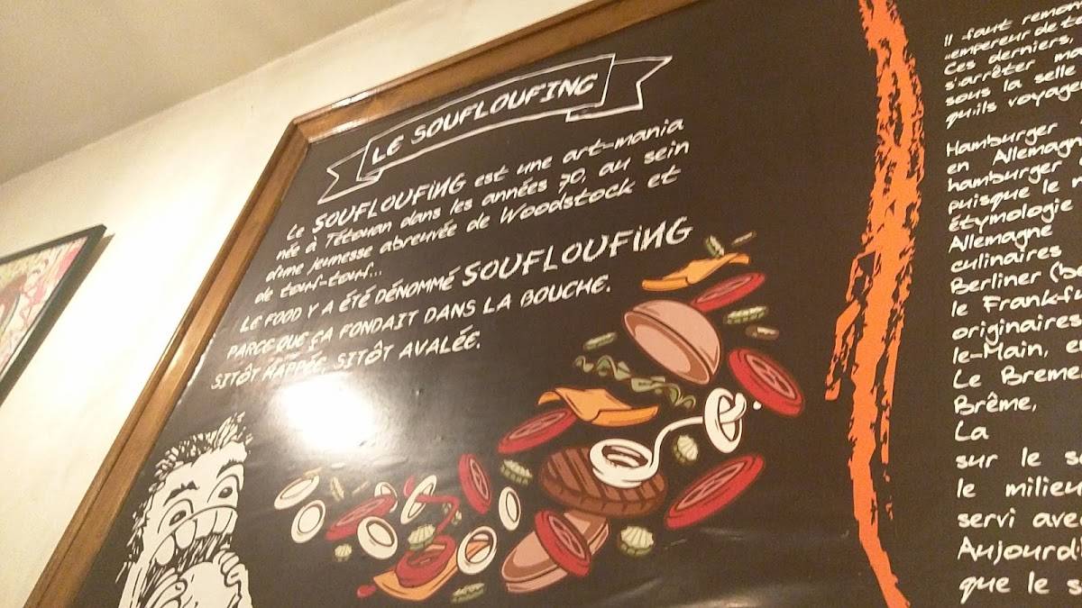 Menu at Souflouf restaurant, Casablanca, Bd 60