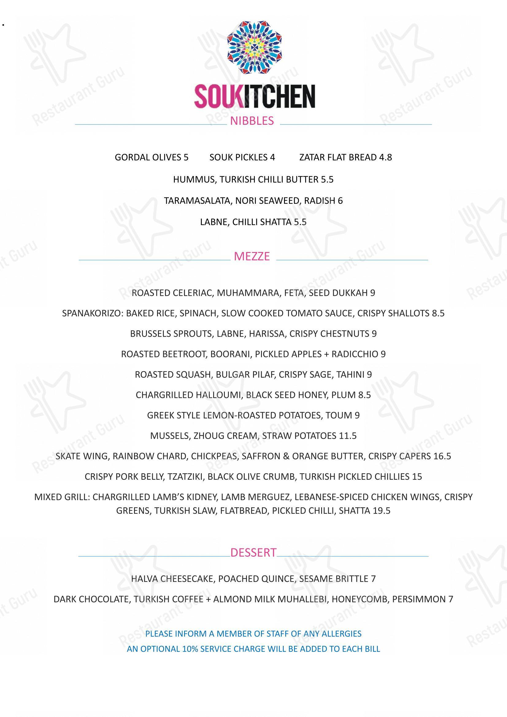 Menu at Souk Kitchen restaurant, Bristol, 277 North St