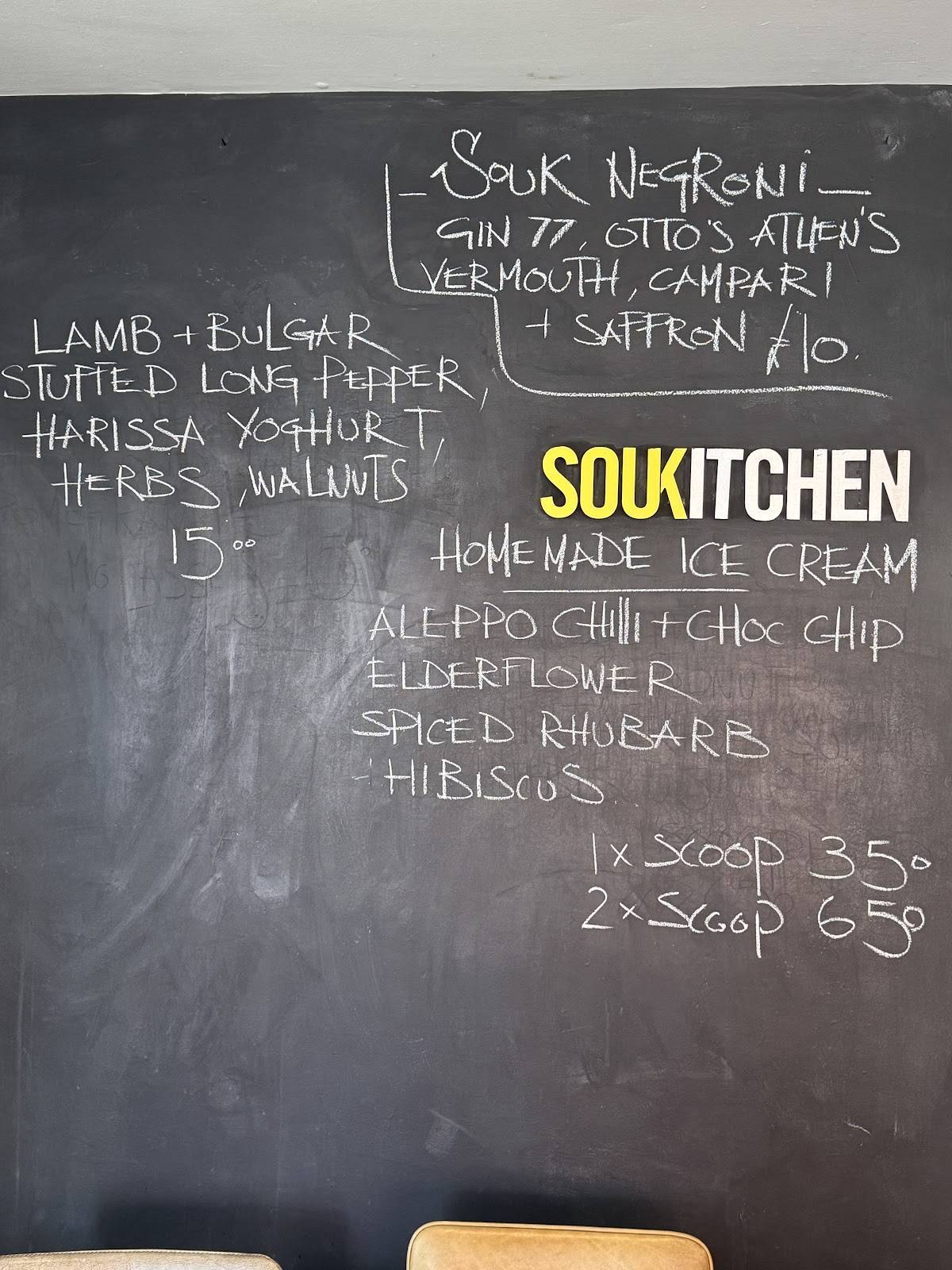 Menu at Souk Kitchen restaurant, Bristol, 277 North St