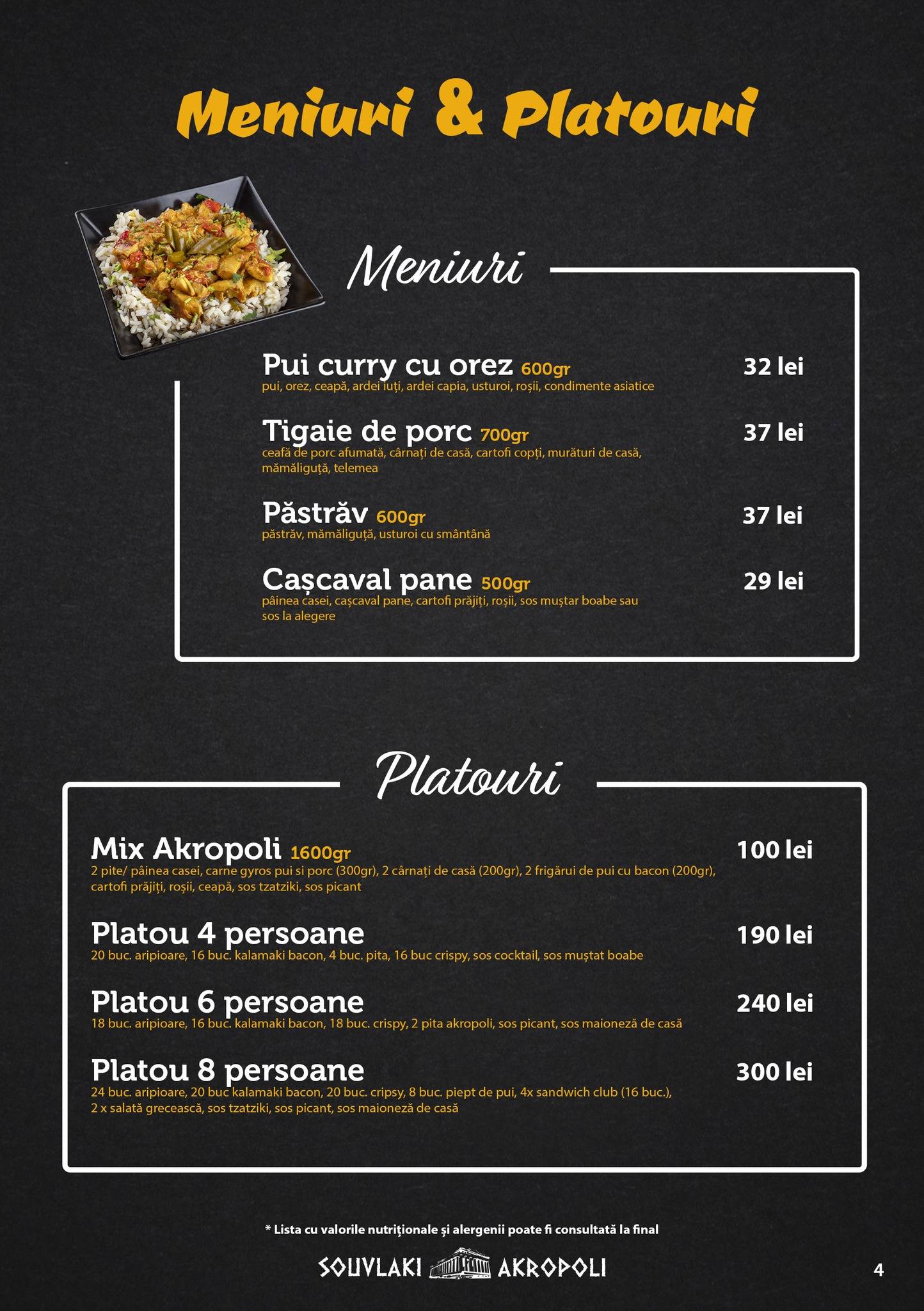 Menu at Souvlaki Akropoli Marasesti, Suceava, Strada Mărășești 48B