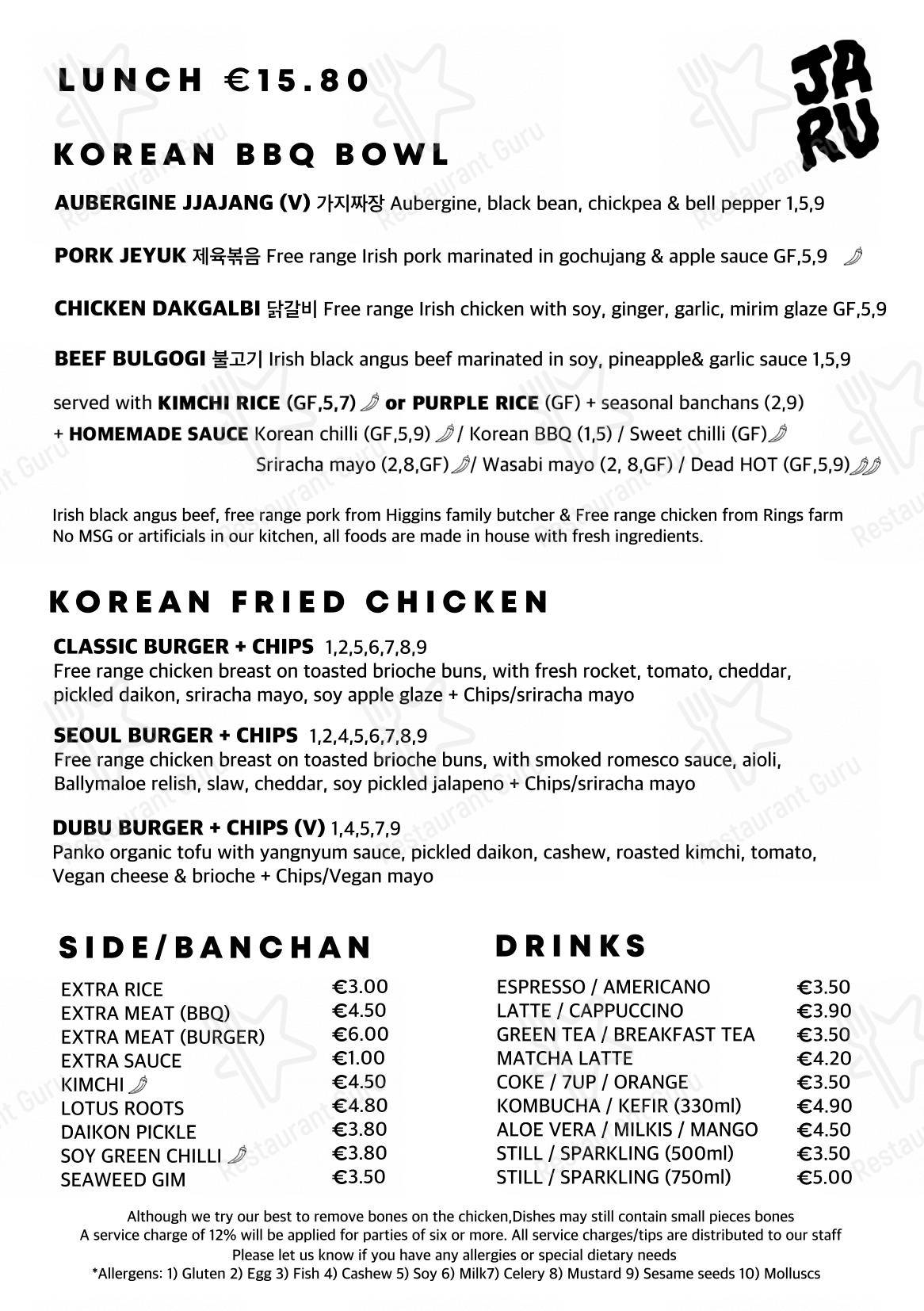 Menu at Space Jaru, Dublin, 67-68 Meath St, The Liberties, Dublin