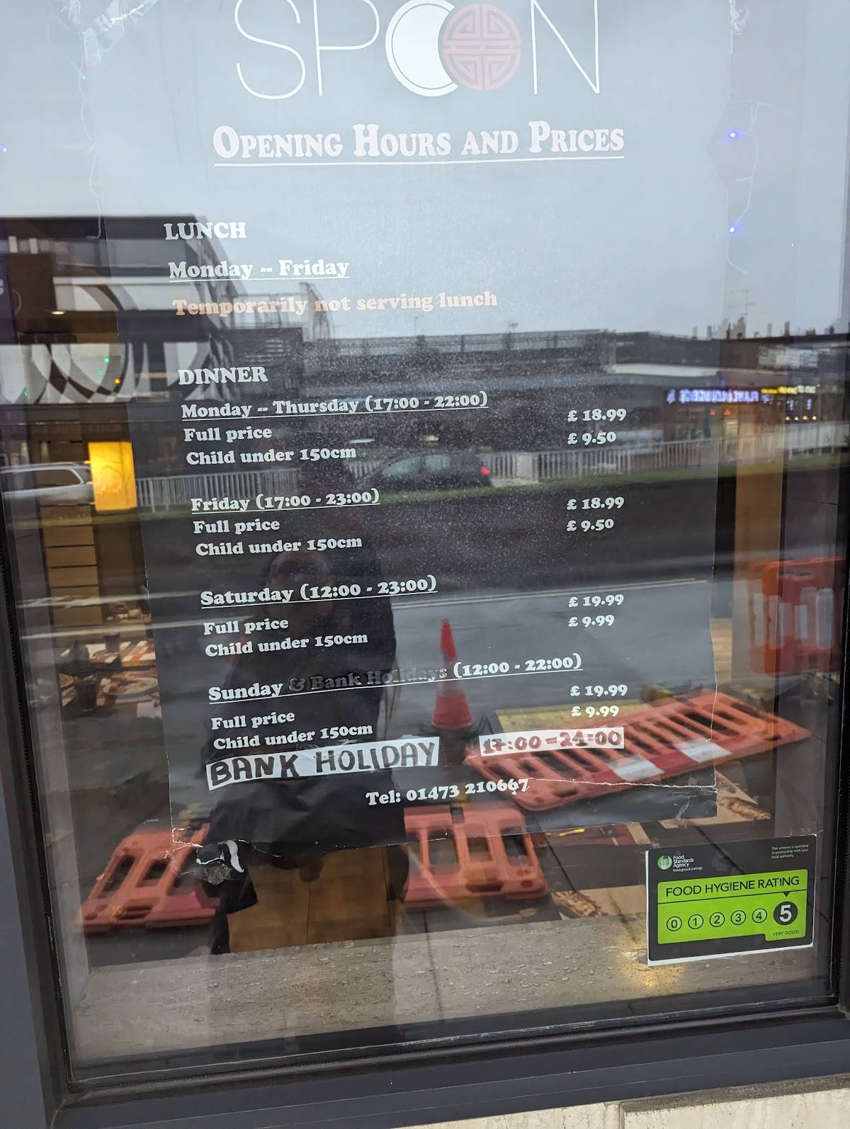 Menu at Spoon World Buffet & Bar, Ipswich
