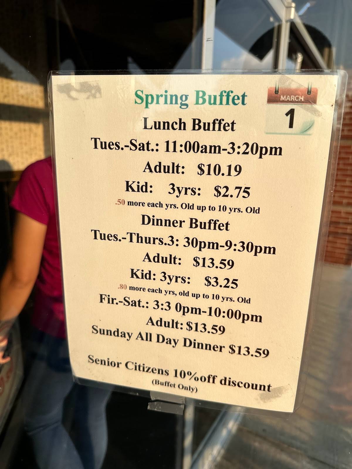 Menu at Spring Buffet restaurant, Ithaca, 106 Fairgrounds Memorial Pkwy