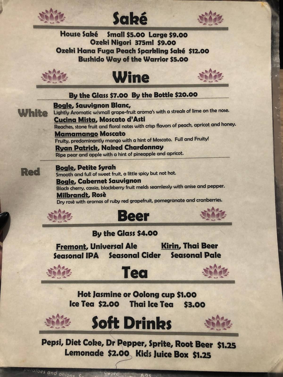 Menu at Spring Lotus Restaurant, Wenatchee
