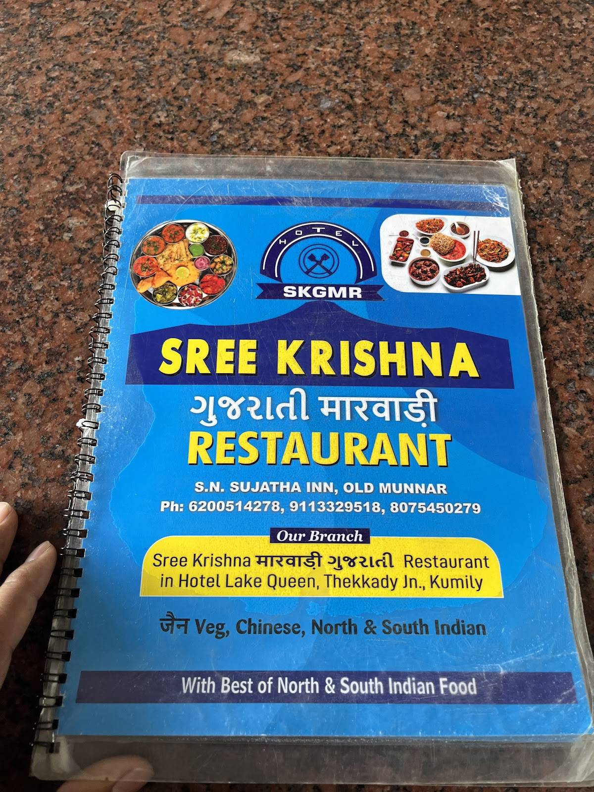 Menu at Sree Krishna Gujarati Marwari Restaurant Pure Veg, Munnar