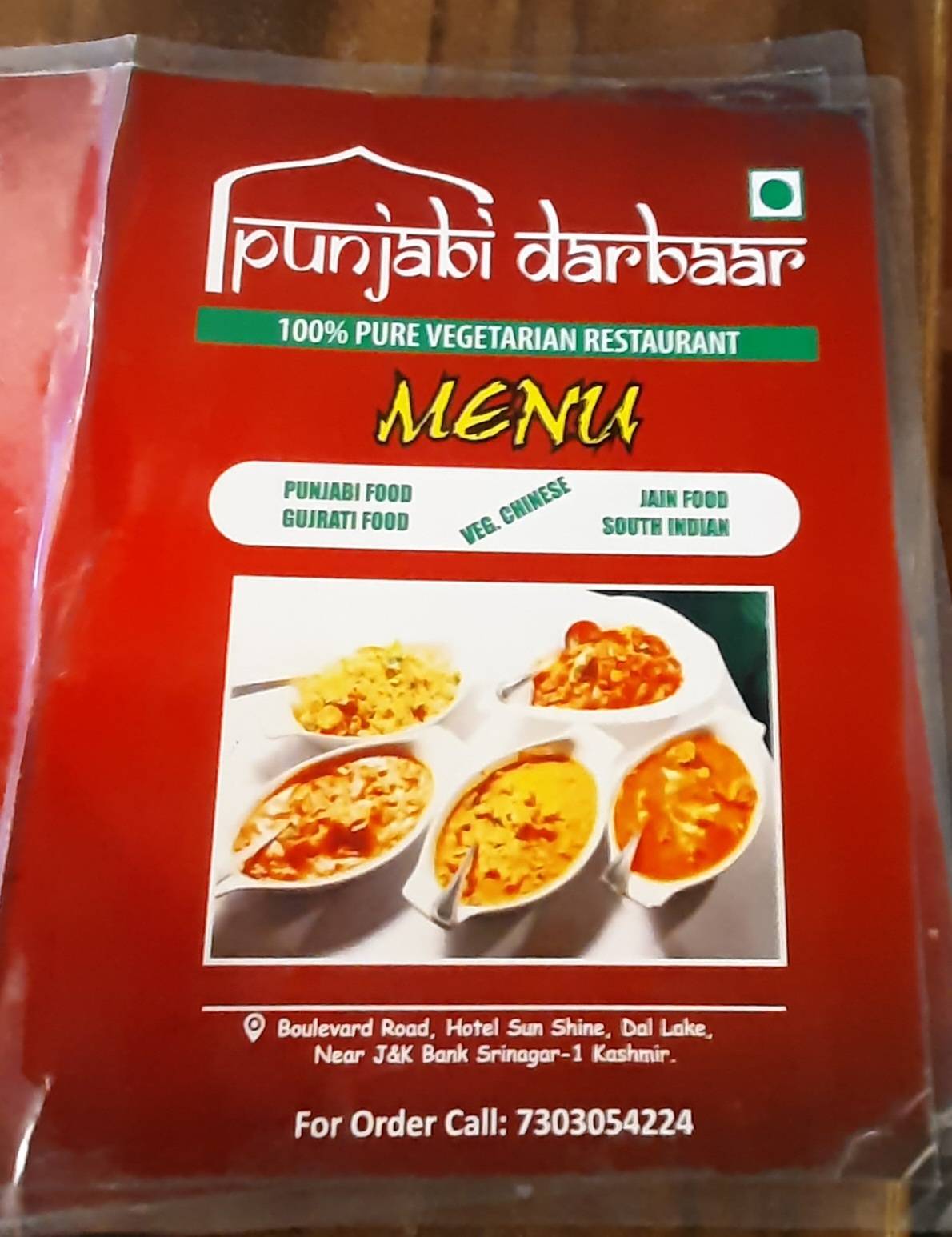 Menu at Punjabi Darbar Veg Restaurant Srinagar, Srinagar