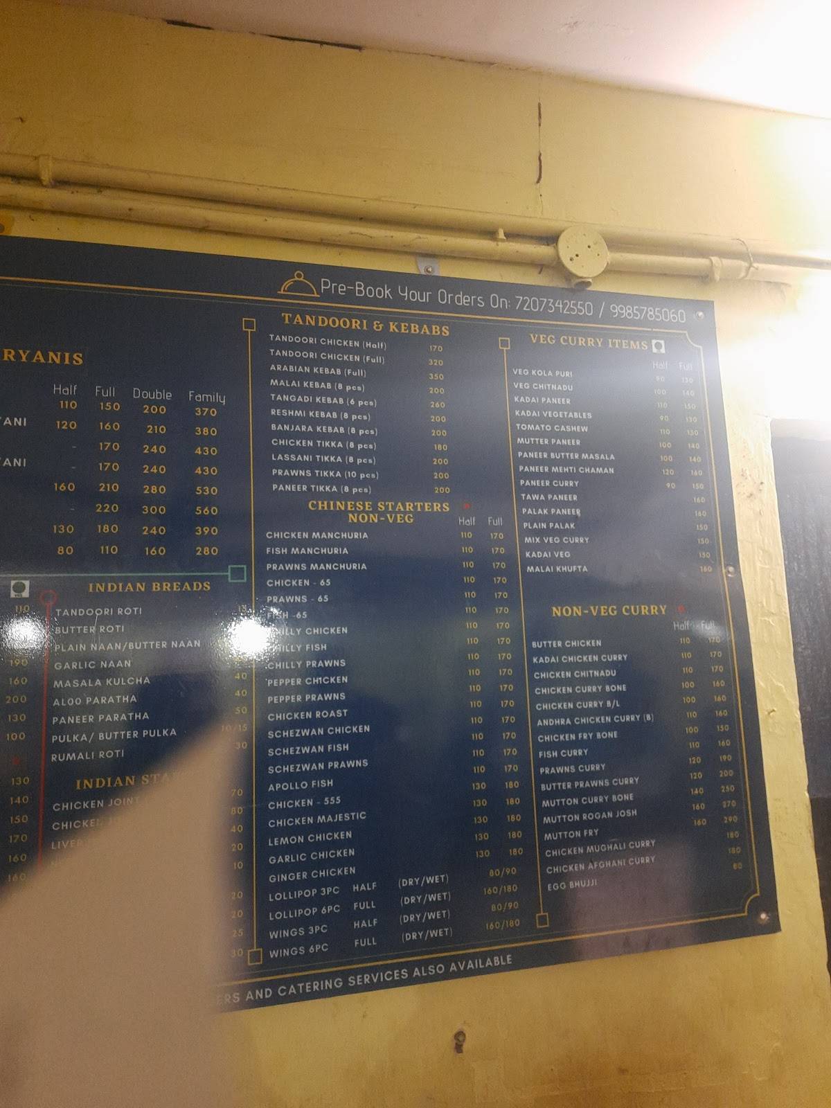 Menu at Star Biryani Point, Vizianagaram