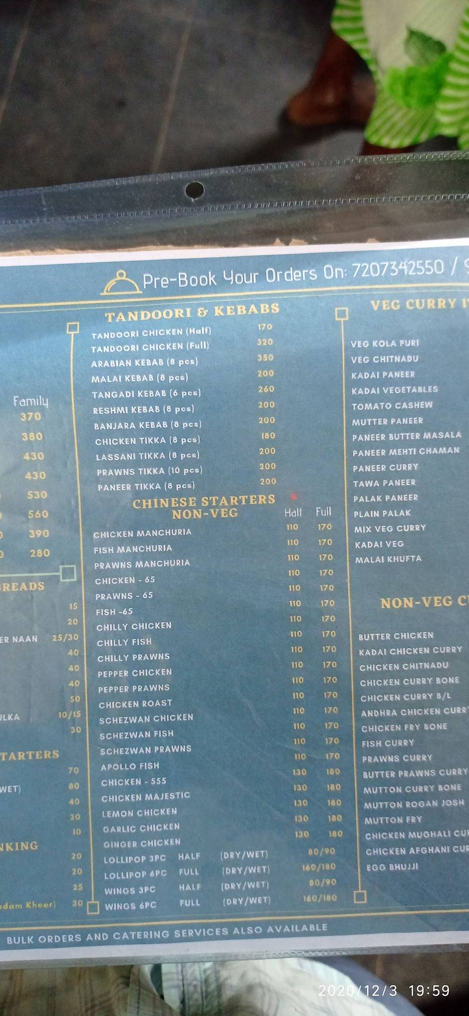 Menu at Star Biryani Point, Vizianagaram