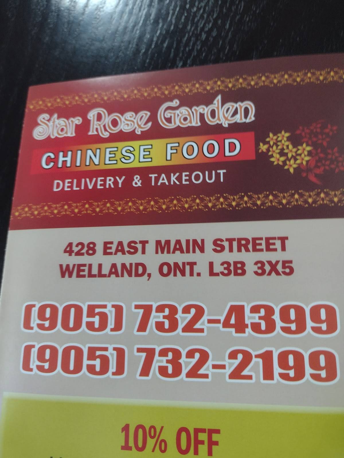 Menu at Star Rose Garden Restaurant, Welland