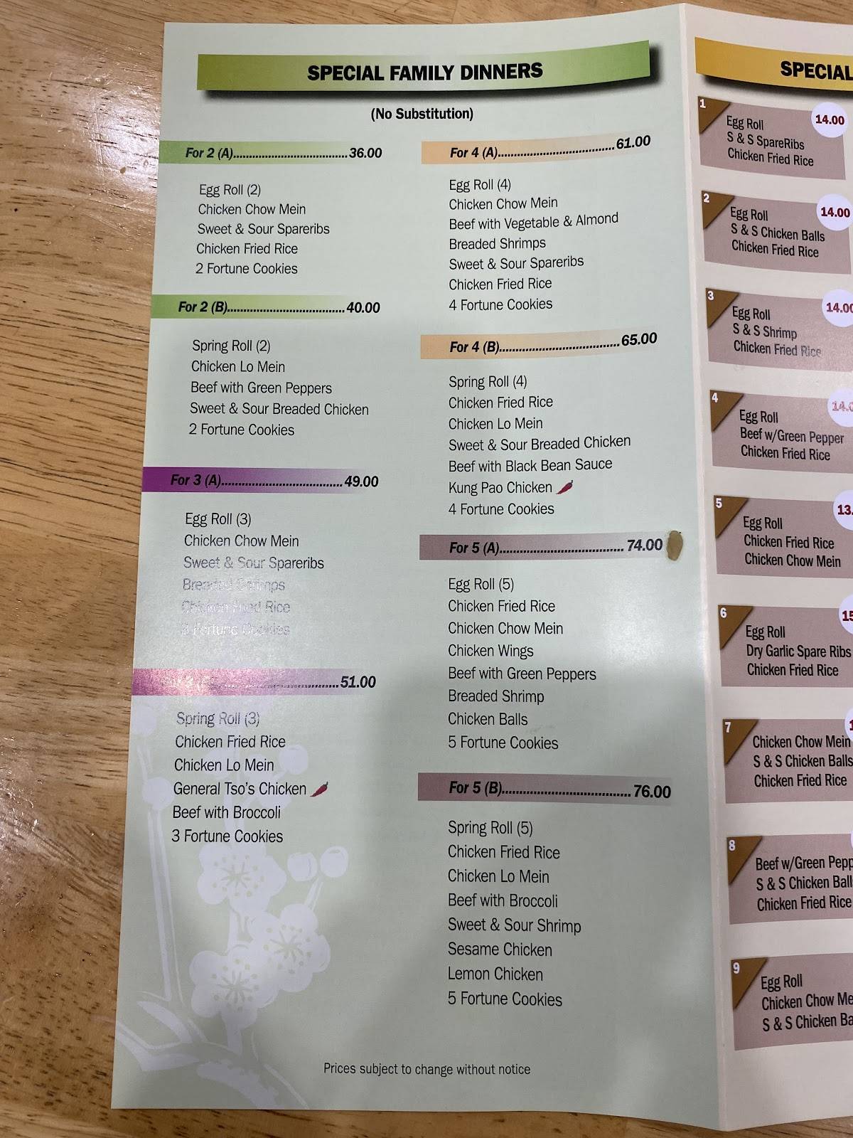 Menu at Star Rose Garden Restaurant, Welland