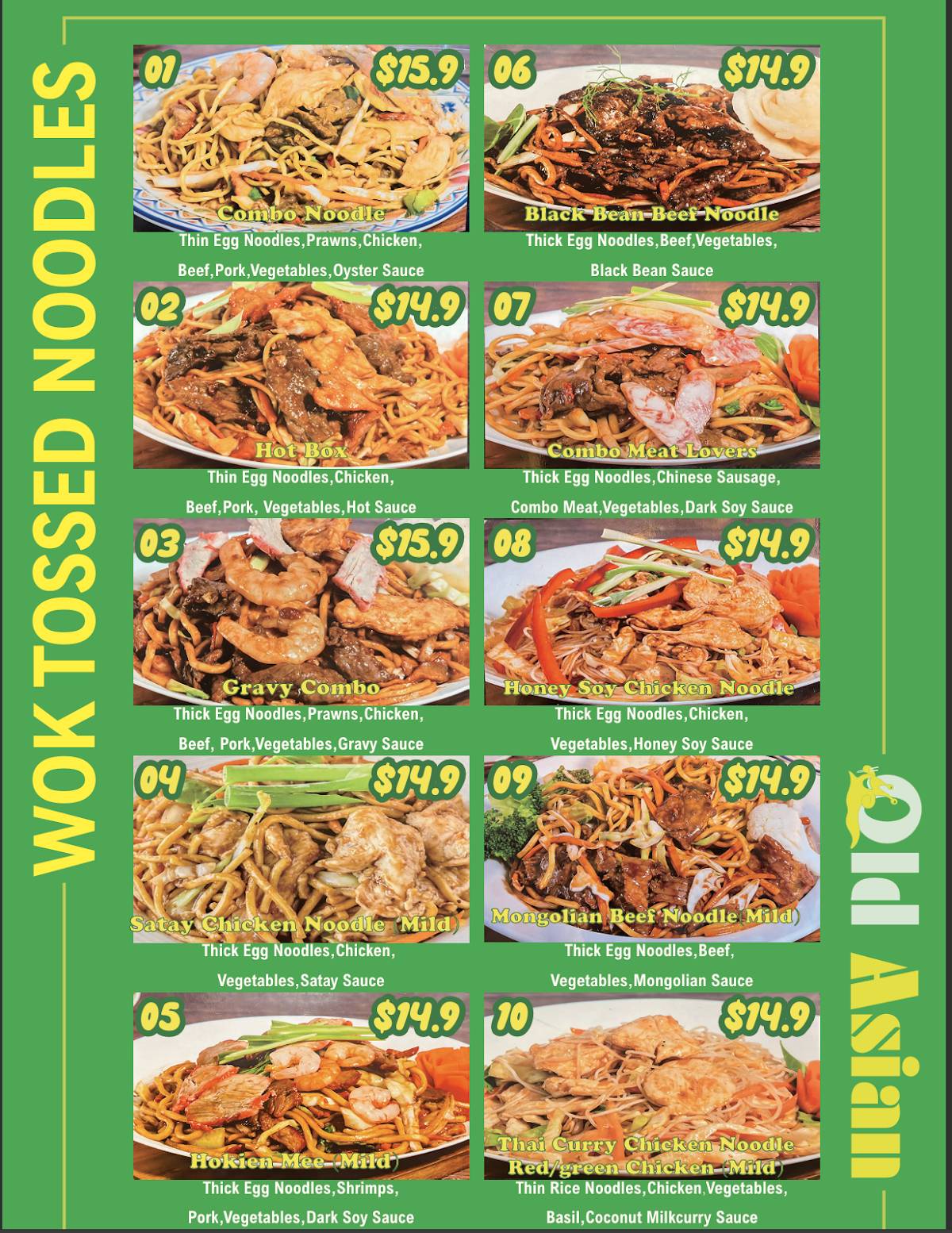 Menu at Old Asian Strathpine restaurant, Strathpine