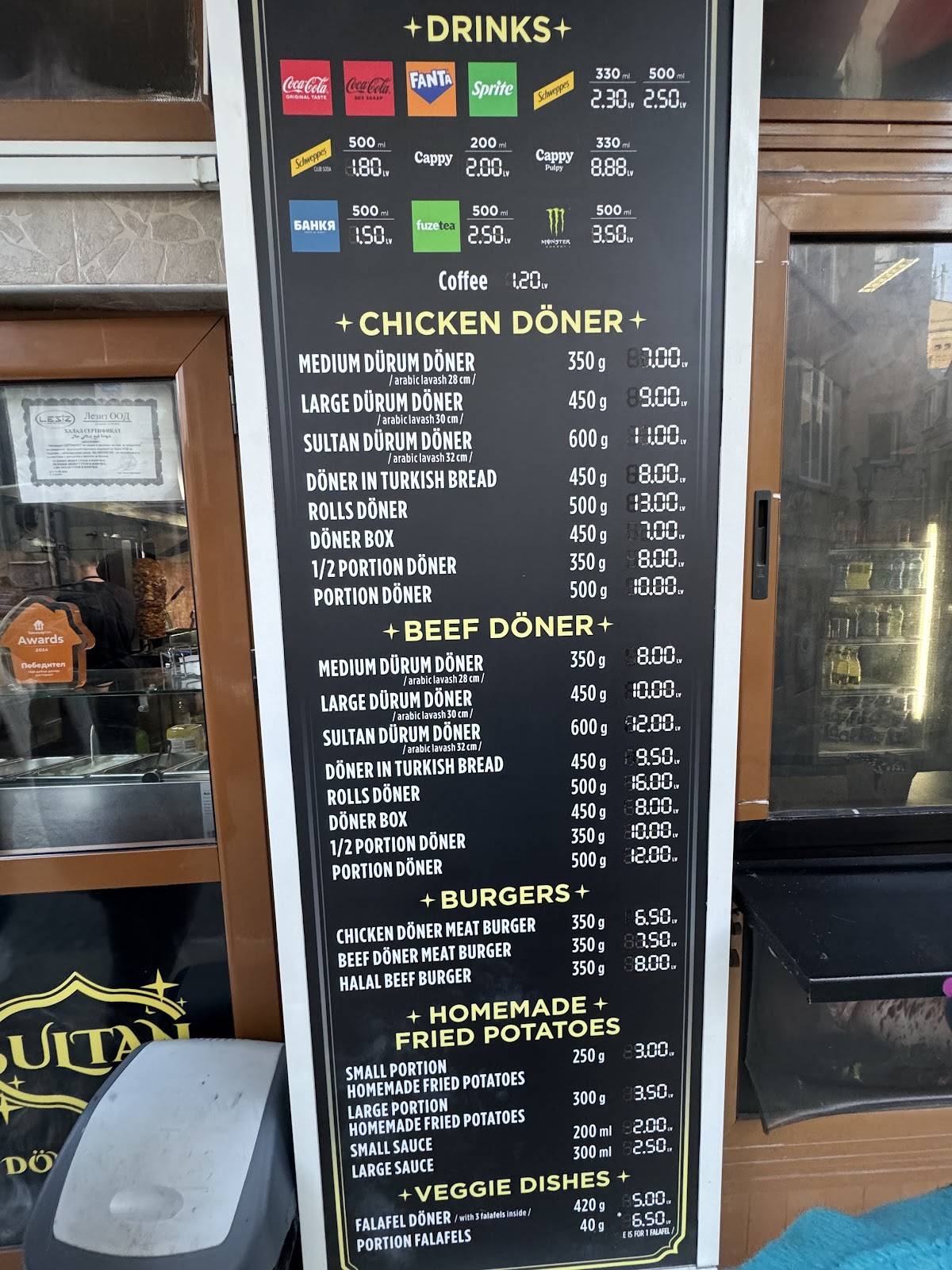 Menu at Sultan Döner Kebap restaurant, Plovdiv