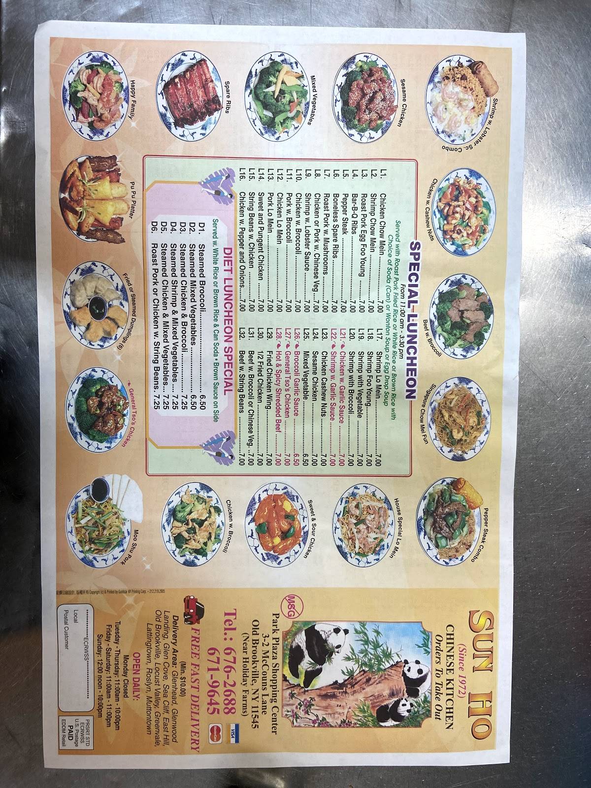Menu at Sun Ho Chinese Kitchen restaurant, Glen Head